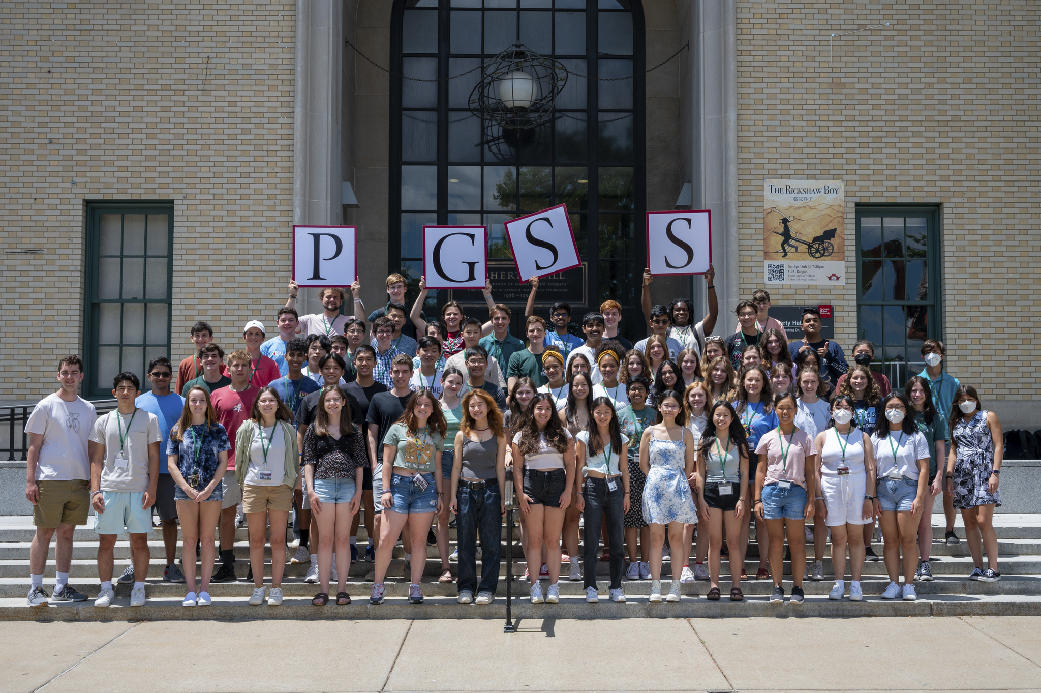 PGSS Annual Alumni Challenge 2025